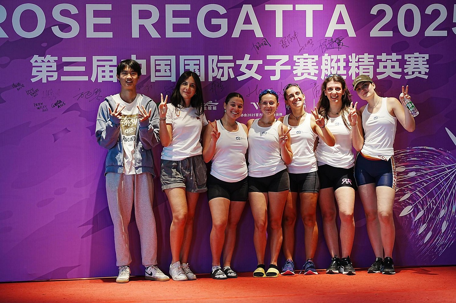 Rose Regatta 2025: il CUS Roma in gara a Shanghai da venerdì a domenica ...
